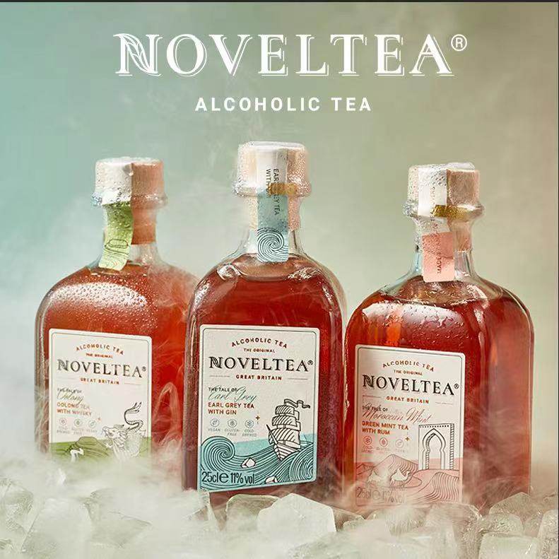 NOVELTEA 诺味 进口冷萃茶酒威士忌11度果酒 多口味组合250ml*2瓶，39.9元 包邮（需用券）—— 慢慢买比价网