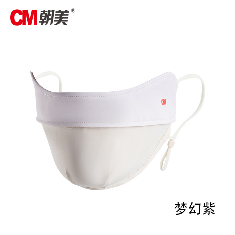 CM朝美防晒口罩女防紫外线冰丝款夏季upf50透气遮阳护眼角2024款