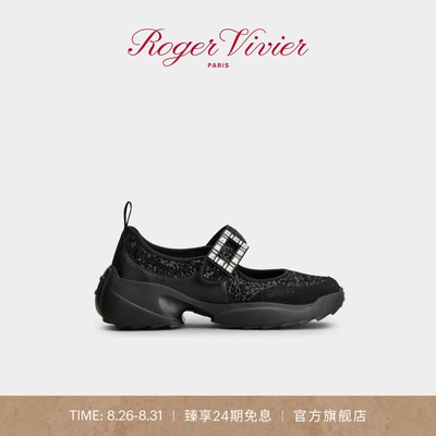 【24期免息】Roger Vivier/RV女鞋Viv on the Run玛丽珍休闲鞋