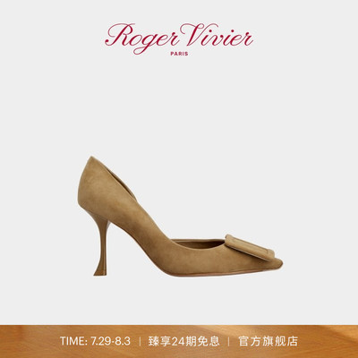 【24期免息】Roger Vivier/RV女鞋Viv'in The City D'Orsay高跟鞋