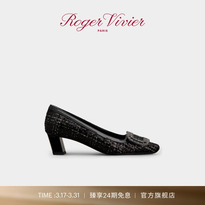 【24期免息】Roger Vivier/RV女鞋Belle Vivier高跟鞋