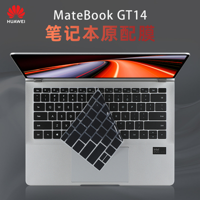 适用于华为Matebook GT14笔记本键盘保护膜ENZH-16/32电脑键盘防尘罩FLMH-16/32键盘贴硅胶透明14.2寸屏幕膜