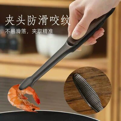 素娘 304不锈钢烤肉夹子厨房用木柄防烫夹食品食物夹牛排夹烧烤夹