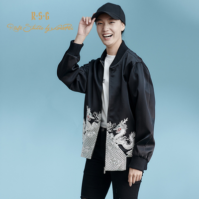 高定系列真丝手工刺绣夹克外套