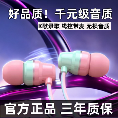 适用OPPO华为vivo小米荣耀手机