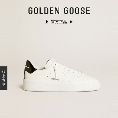 GGDB男鞋PureStar板鞋