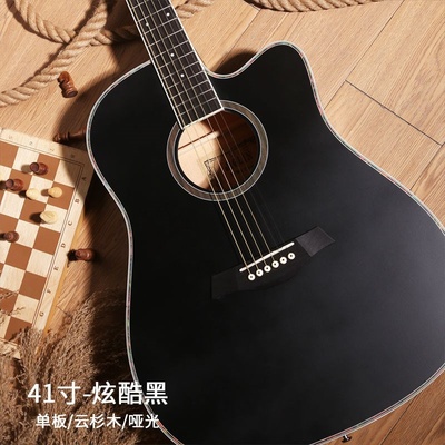 极速41 inch veneer folkt guitar beginner 38 inch acoustic gu