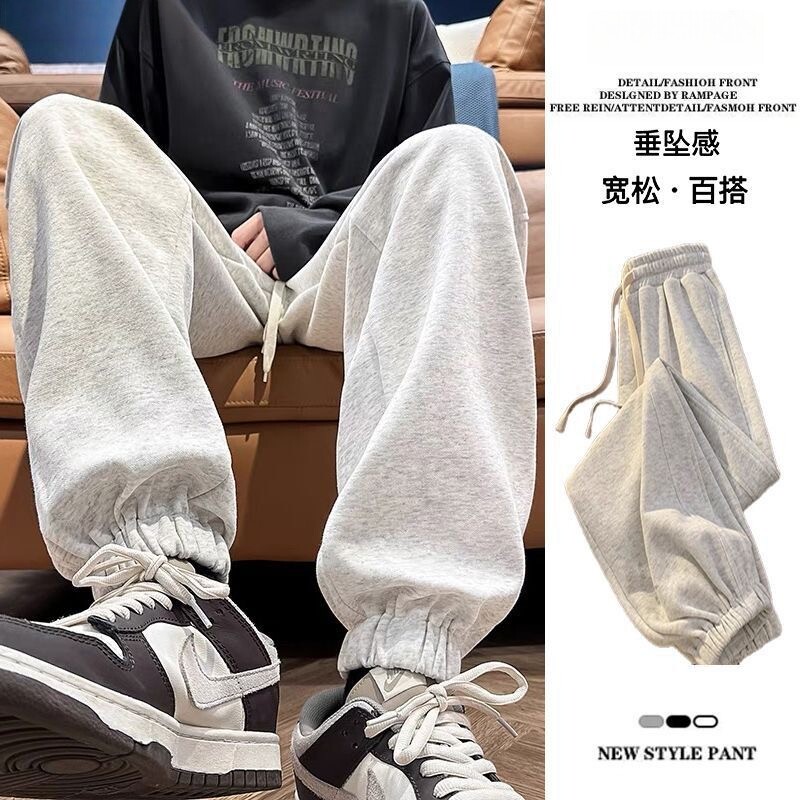 运动裤男2026春秋新款休闲束脚裤加绒大码卫裤男宽松薄款直筒长裤