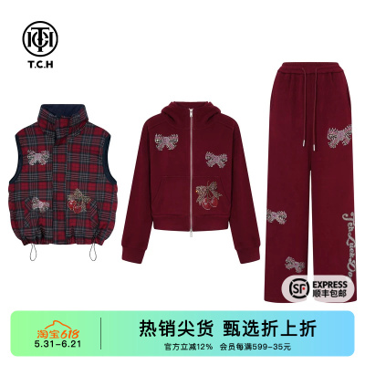 淑女气质连帽外套长裤套装