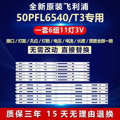 全新原装铝基板质保三年