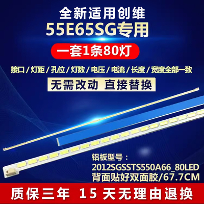 全新适用铝基板质保三年