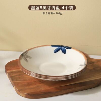 ceramic bowl rice Porcelain Dinnerware Restaurant tableware