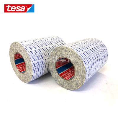 德国德莎双面胶带透明无基材