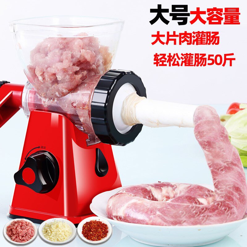 装灌香肠的机器全自动手动腊肠机灌肠器家用绞肉机罐做香肠工具
