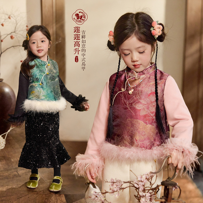 小O宝OKids童装女宝宝中式马甲