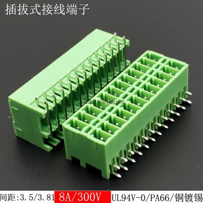 50只双层接线端子认证齐全
