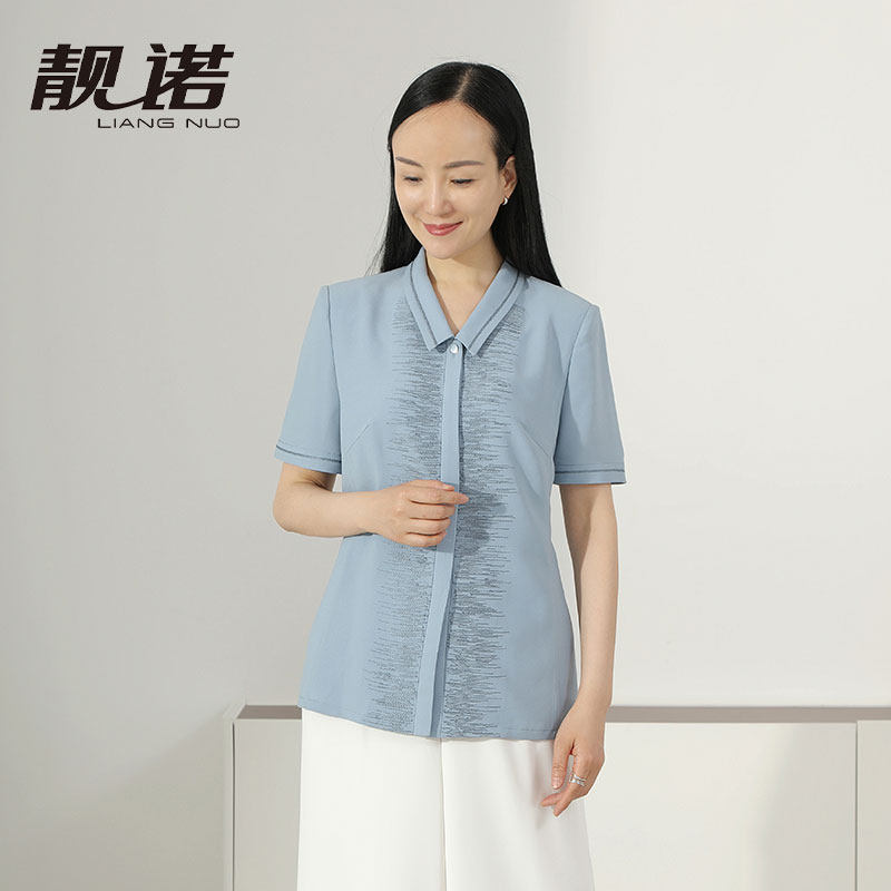 靓诺春装新款职业风格浅蓝绣花短袖纯色翻领衬衫女上衣LC19210A