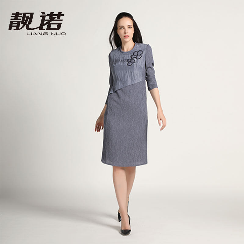 靓诺秋冬女士中长灰色大机理打底绣花a字裙中长裙连衣裙LL18162A