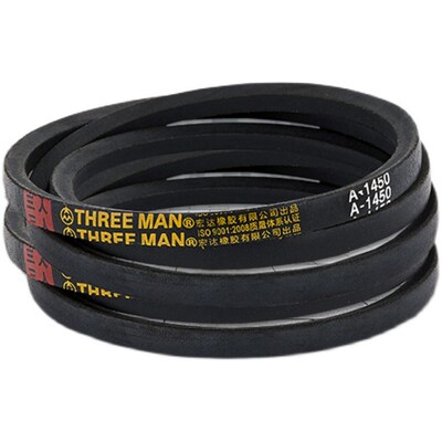 SPC4530三角带SPC4380 SPC4400 SPC4420 SPC4445 SPC4450 SPC4500