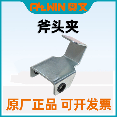 磨刀机配件高目数白刚玉单晶刚玉砂轮剪刀长刀短刀夹驼面刨刀夹