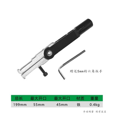 双头滑锤拉马内轴承拉马拆卸轴承工具取出器内孔拉拔器拆装工具