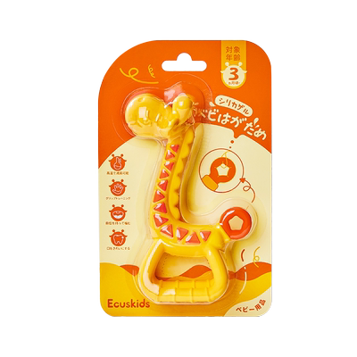 ecuskids防吃手可水煮牙胶磨牙棒