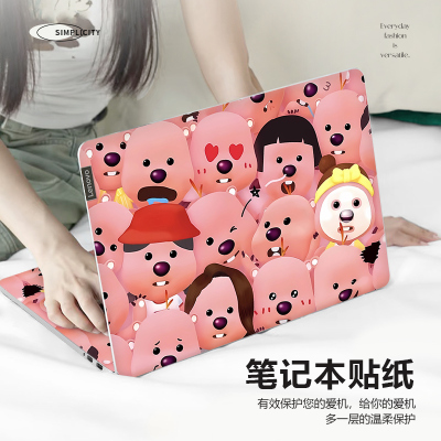 小海狸loopy笔记本电脑贴纸适用华为matebook14全套贴膜华硕天选6pro卡通联想小新15保护膜拯救者Y9000P16寸