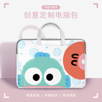 卡通丑鱼笔记本电脑包适用华为matebookD16可爱华硕天选15.6寸内胆包联想小新pro14手提包苹果air13.6寸防水