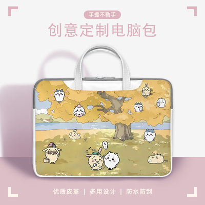 吉伊卡哇笔记本电脑包适用华为matebookD16卡通苹果Air13.6收纳包联想小新pro14内胆包华硕天选15.6寸手提袋
