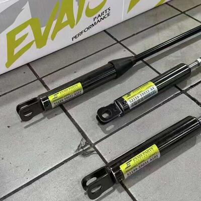 EVAIS氮气阻尼杆套件适用于霸道 LC150 GX460 超霸 普拉多酷路泽