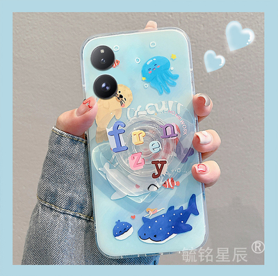 适用小米mixflip2翻盖手机壳mixflip折叠屏mixfold4新款2025女mixfold折叠款mixfold2可爱mixfold3海豚小动物