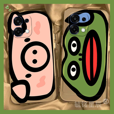 适用oppoA6手机壳Max新款a5pro可爱a3小猪a2绿色a1活力版a3x青蛙a2m搞怪a3i透明的plus软硅胶套a1i全包a1s女x