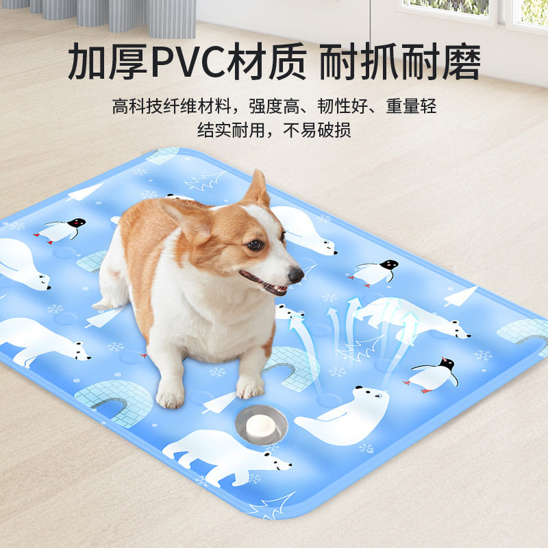 新款跨境冰垫水垫夏季宠物冰垫注水款狗狗冰垫猫咪窝垫宠物凉垫子