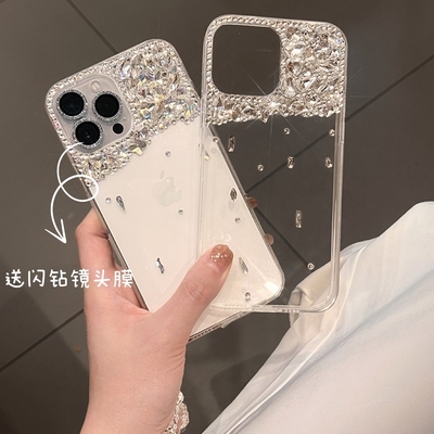 适用iPhone透明奢华水钻