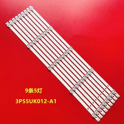 全新65T51F灯条背光LED屏