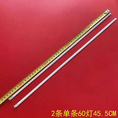 三星40LNCH-L1S-60灯条