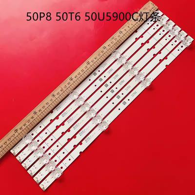 TCL50P8液晶LED灯条
