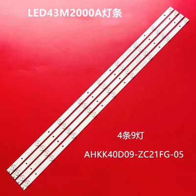 康佳LED43M2000A灯条背光灯