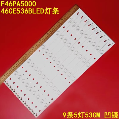 F46PA5000三洋46CE536BLED灯条