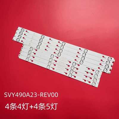 索尼KD-49X8000C液晶背光灯条