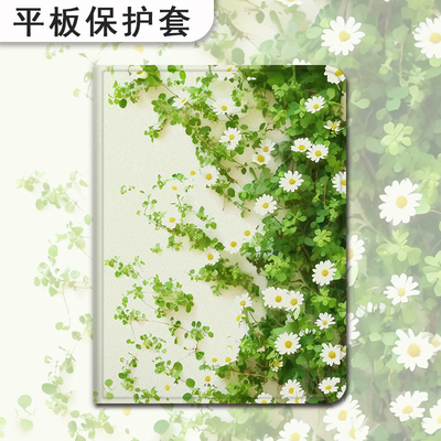 适用联想拯救者PadPro小新2025小清新皱菊Studio平板Y7000文艺11寸简约K11启天M10新款Plus防摔GT保护壳套女