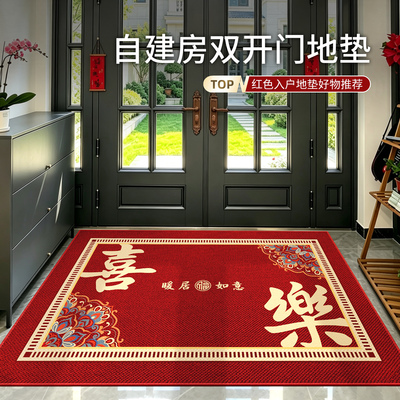 高端防滑耐脏免洗蹭土专用踩踏垫