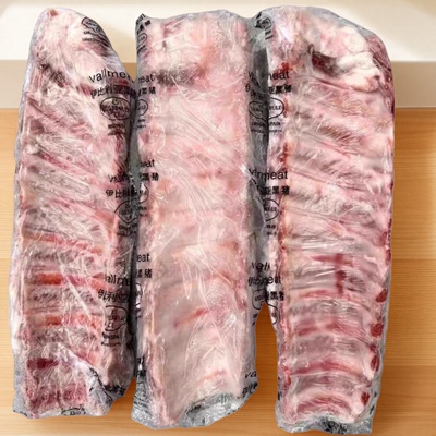 伊比利亚黑猪3341猪肋排背排寸排肋排心西班牙橡木果黑猪猪扒包邮