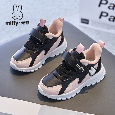 防水革面休闲百搭女童轻便运动鞋
