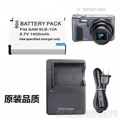 数码相机电池适用三星