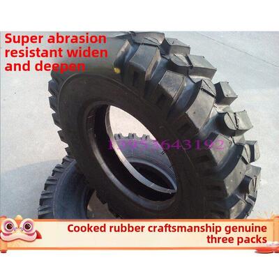 拖拉机采矿加密人字轮胎550 600 650/700/7.50/750-12 14 16 20