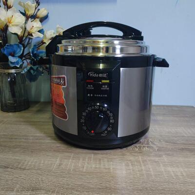 亿达Ydb50-90C电压力锅5升高压机械定时电饭锅汤上朋堂Sc-1247