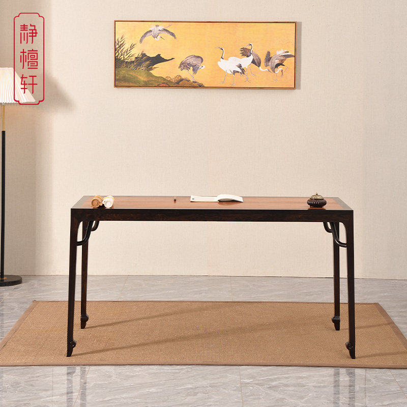宋氏四面平画案紫光檀嵌缅甸花梨木中式仿古入户端景台靠墙玄关桌