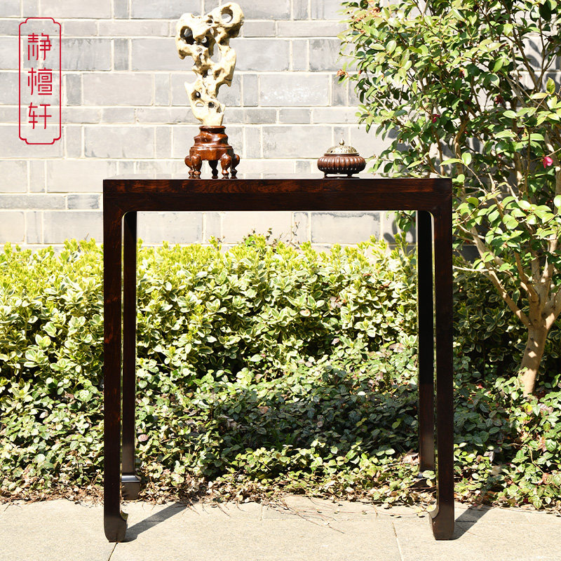 红木条几紫光檀四面平条案中式实木香案明式客厅玄关桌靠墙贡桌