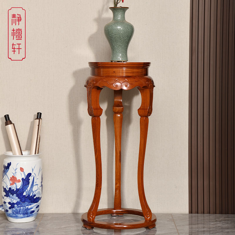 缅甸酸枝木三足圆香几明式花架实木花几室内落地花盆置物架红木